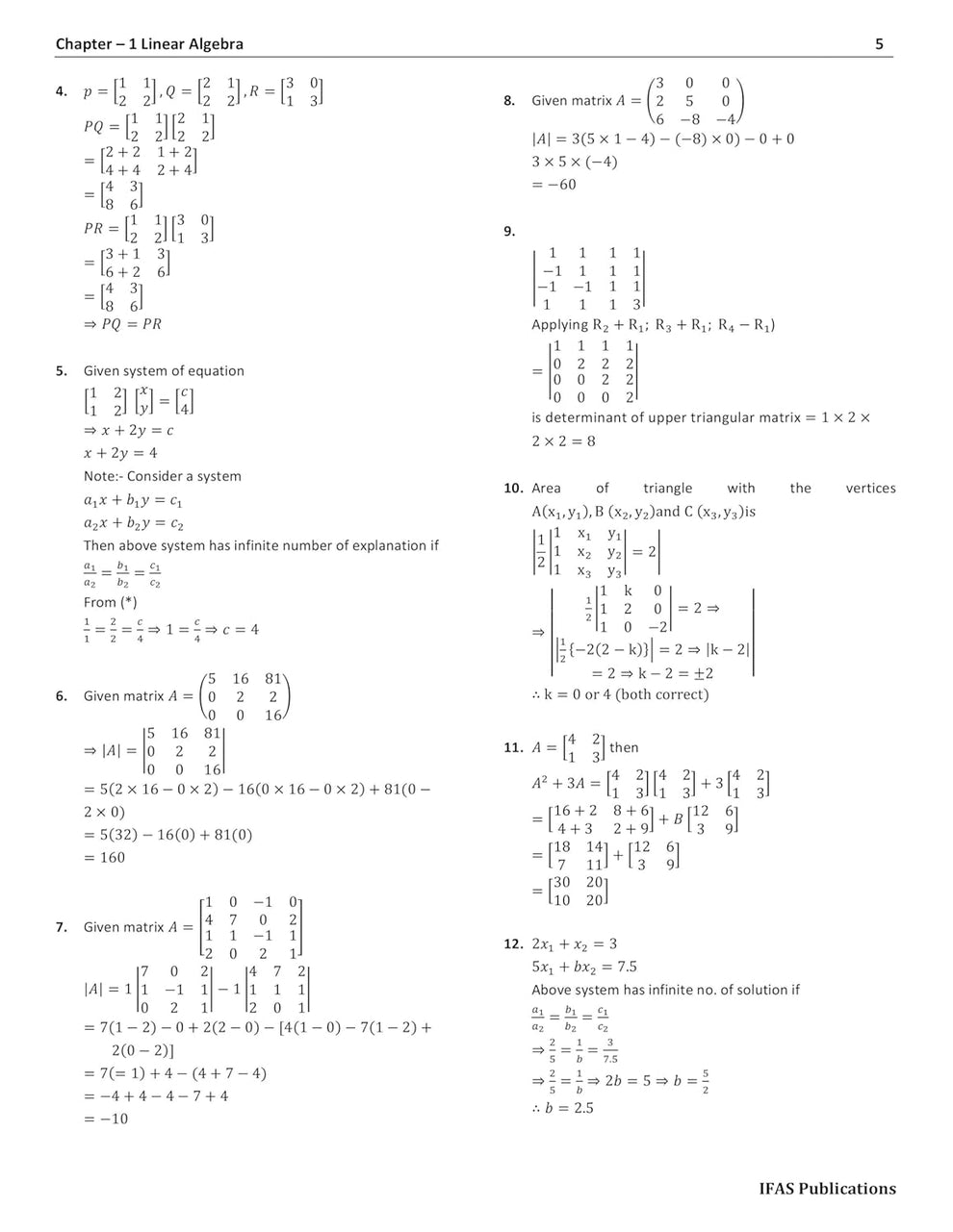 GATE Biotechnology PYQ Book 2026 Previous Year Solved Papers with Deta ...